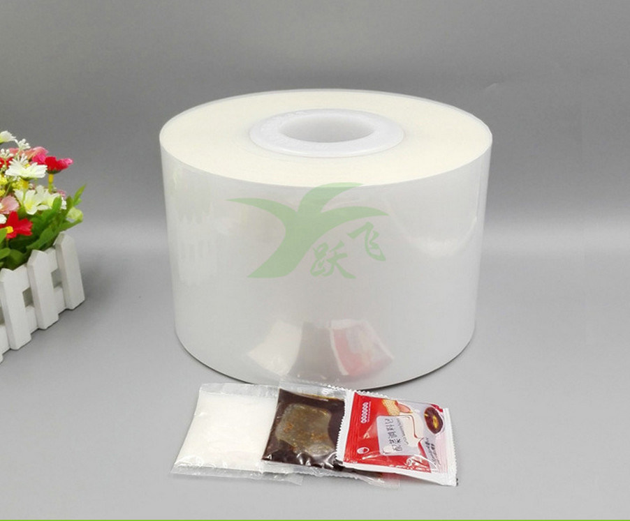 ก๋วยเตี๋ยวอาหารสำเร็จรูปคุกกี้ปรุงรสและ Retort Sachets ขนาดเล็กเคลือบ ...